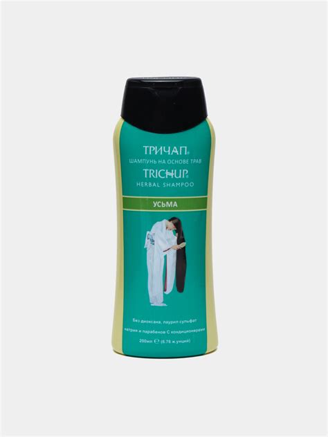 Шампунь для волос, Тричап Herbal Shampoo, на основе трав, 200 мл купить ...