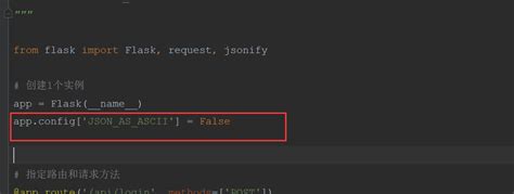 Flask中的jsonify返回乱码 Zhx 博客园