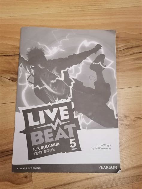 Помагала по математика атлас за 3 и 4 клас човекът и обществото и др гр Перник Тева • Olx Bg