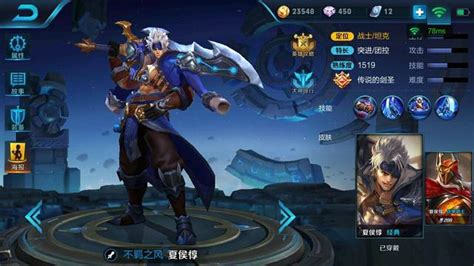 王者榮耀：這些英雄技能配合閃現簡直恐怖，肯定有你不知道的 每日頭條