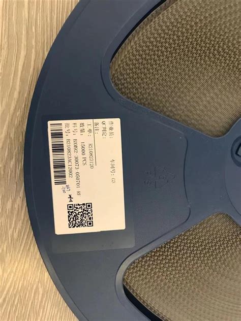 普冉储存ic P24c256 Ssh Mit Eeprom（电可擦除可编程rom） 维库电子市场网