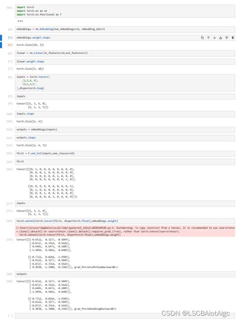 nn embedding 的原理 nn embedding原理 csdn博客