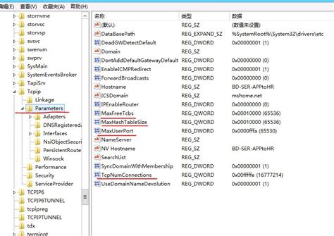 Windows Socket 最大连接数windows Socket 最大连接数 Csdn Hunhun1122 Csdn博客 Windows Socket 最大连接数windows Socket 最大连接数 Csdn Hunhun1122 Csdn博客