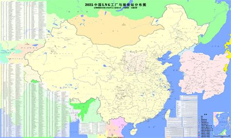 2025中国lng工厂与接收站分布图