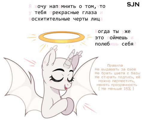 Mlp Base 38 By 1sjn On Deviantart