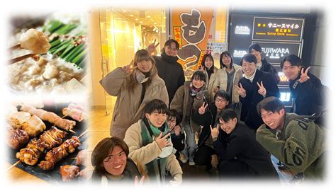 分子細胞修飾学 斉藤研究室 Molecular And Cellular Modification Saitoh Laboratory