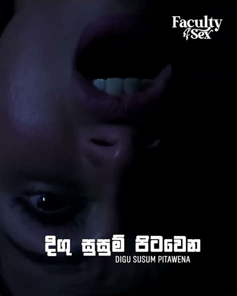 ආදරේ ගර්ජන Freedomtv Lk Bdsm News Trending Sex Sinhala Song Sinhalasong Youtube