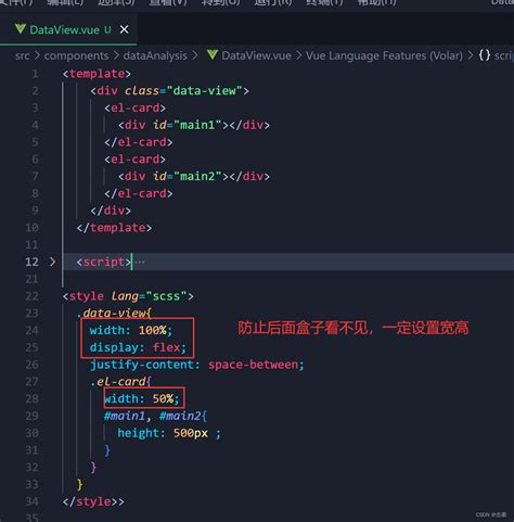 使用echarts实现项目数据可视化 echarts globalcoord csdn博客