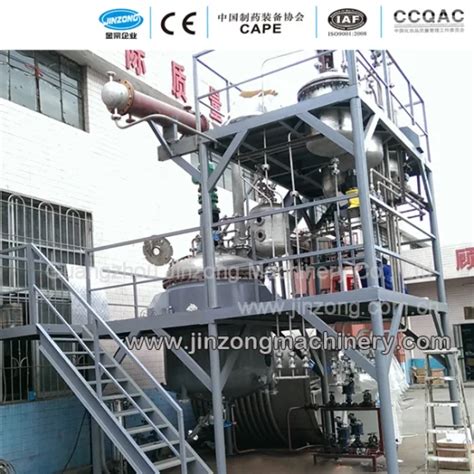 200l Polyester Polyol Reactor Complete Plant Reactor For Polyester Polyol Resin And Reactor