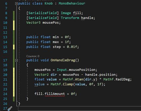 ui image fill amount in code r unity2d