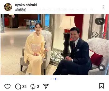 秋田宗好さん（オフィスヤマジャム公式サイトから） スポニチ Sponichi Annex 芸能