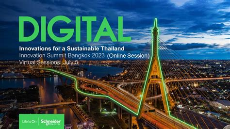 อีกช่องทาง ที่ง่ายและสะดวก ร่วมงานออนไลน์ งานสัมมนาด้านเทคโนโลยีและโซลูชันการจัดการพลังงานและ