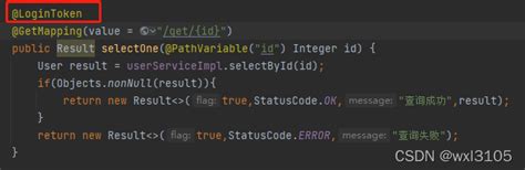 Idea Ssm框架使用easy Code 完成jwt验证idea Jwt Csdn博客