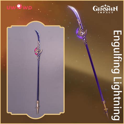 Lightning Weapon
