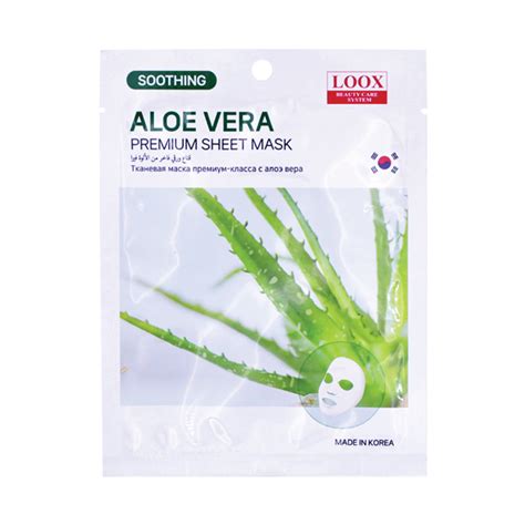 Lms 2 Trendyproducts