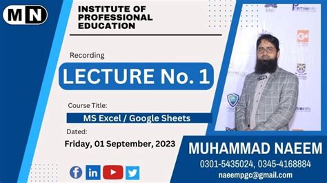 Lecture 01 Revised Ms Excel Course In Urdu Hindi Ms Excel Tutorial In… Muhammad Naeem