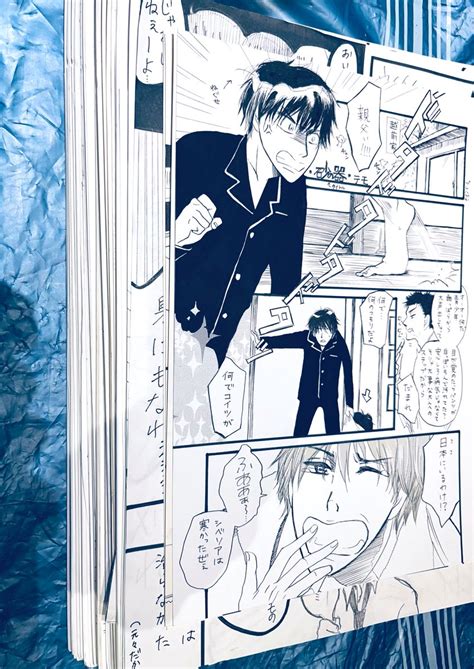 テニプリ「ねぇ 引越しの片付けしてたらとんでもないもん出てきた 5cmくらいの厚みのこれ全」てもの漫画