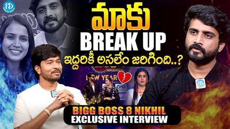 Bigg Boss 8 Winner Nikhil Maliyakka Sensational Interview || @iDreamMax ...