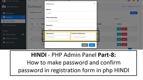 Php Admin Panel Part 8 How To Make Password And Confirm Password In Registration Form In Php