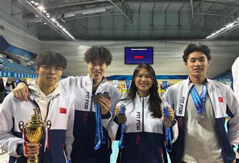 6金11银7铜！我校游泳队在第23届中国大学生游泳锦标赛（南方赛区） 取得优异成绩华南师大新闻网