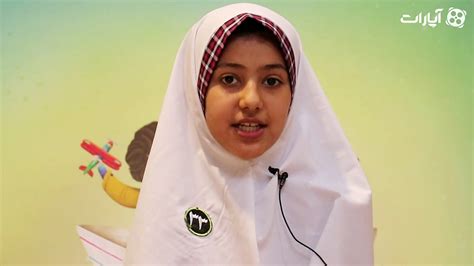 نازنین زهرا حسین زاده