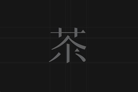 Flower Tea Packaging 5 Images Behance