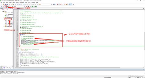 零基础入门stm32系列——点亮ledfastled Stm32 Csdn博客