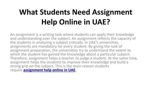 Student Assignment Help The Writing Center