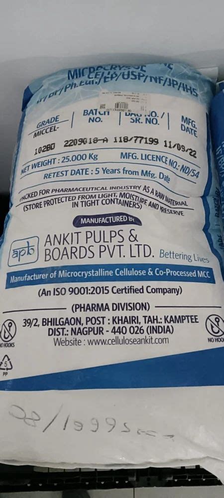 Mccp 102 25kg At Rs 170kg In Baddi Id 2851925722755