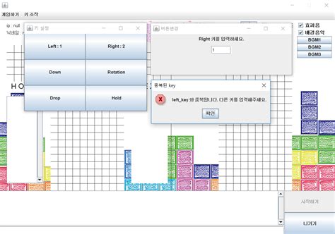 GitHub CSID DGU OSSPC Millions