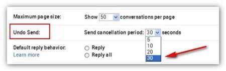 How To Recall An Email Sent Accidentally In Gmail Tipsnfreeware Com