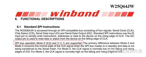 高频面试题：spi协议传输流程，四种模式怎么区别？ 知乎