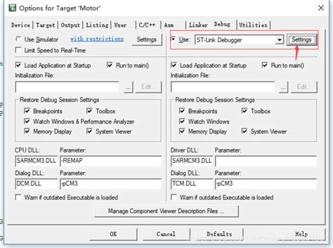 Stm32 电机教程 10 Bldc 6 步方波控制 编程爱好者博客