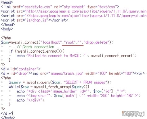 Drag And Drop Files To Delete Happycgi