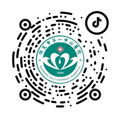 科室导航 保定市第一中心医院 保定市第一中心医院 河北省区域医疗中心 保定内分泌科 保定眼科 保定骨科 保定中医骨科 保定市急救中心
