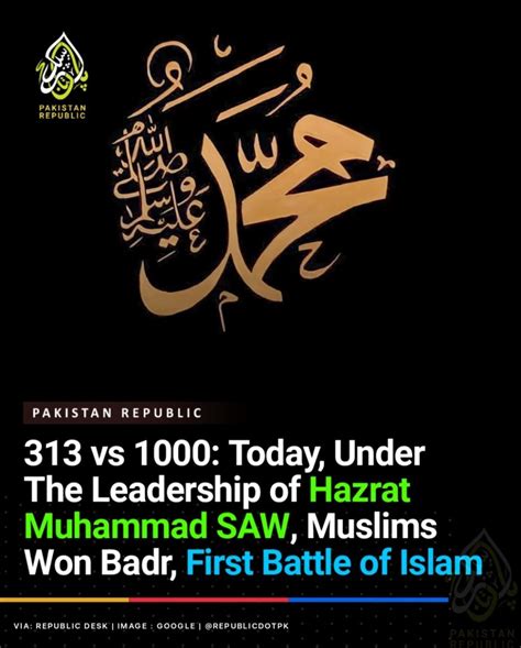 Dr Sameed Saeed Posted On Linkedin