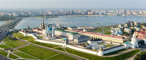 Казани Фото Цена – Telegraph