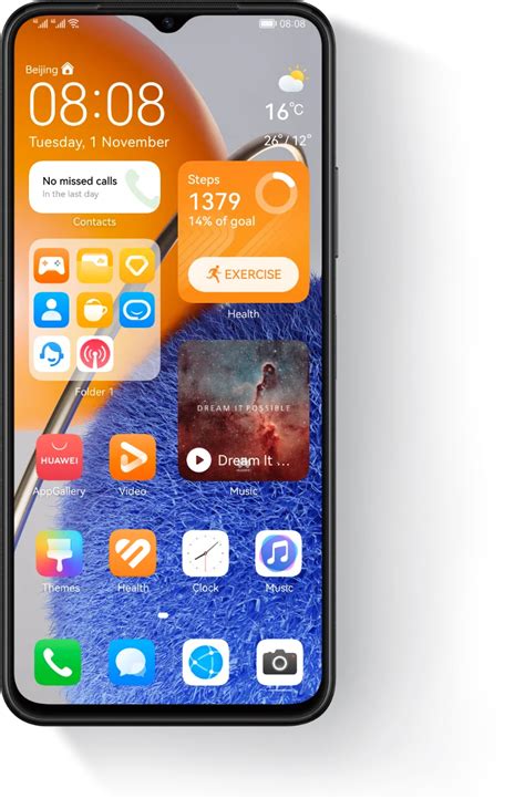 HUAWEI Nova Y Series HUAWEI Mauritius