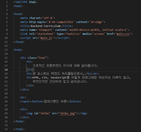 html css javascript