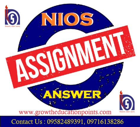 get nios solved assignment 2022 23 nios assignment answers 2024 pdf