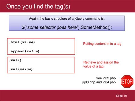 An Introduction To Jquery Ppt Download