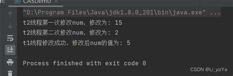 java多线程~cas的原理及其应用 多线程如何使用cas csdn博客