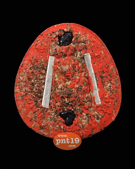 พระปิดตาเจ้าสัว พญาต่อ แสนรุ่งเรือง 6 เนื้อผงพญาว่านแดง ผสมผงรังต่อ ปี 2561 หลวงปู่แสน วัดบ้าน