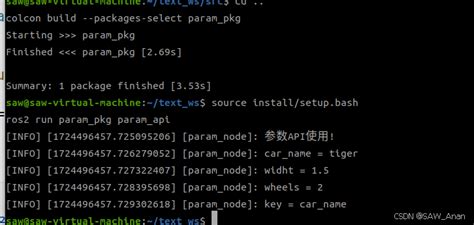 Ros2 参数(python)ros2 Python Csdn博客 Ros2 参数(python)ros2 Python Csdn博客