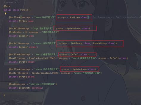 SpringBoot Validation优雅实现参数校验 我也有梦想呀 博客园