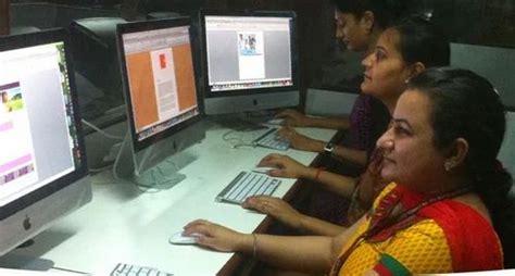 Computer Engineering In Ahmedabad ID