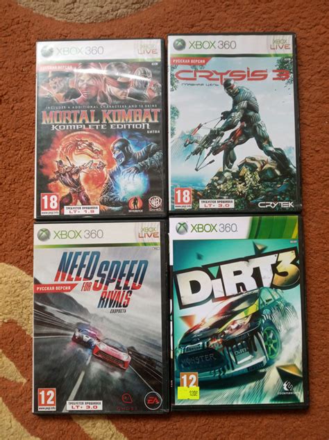 Диски з іграми Xbox 360: цена 250 грн - купить Игровые приставки на ИЗИ ...