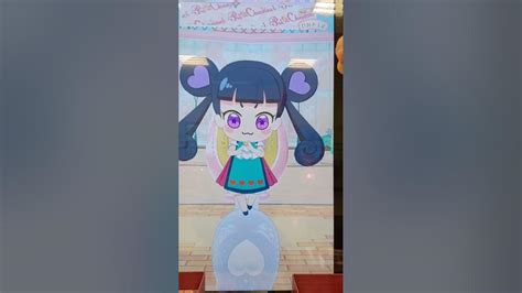 이마트 진접점 반짝이는 프리채널 시즌3 게임 프리티 올 프렌즈 5탄 가위 바위 보 프리채널 어려움 클래식 시크릿 앨리스