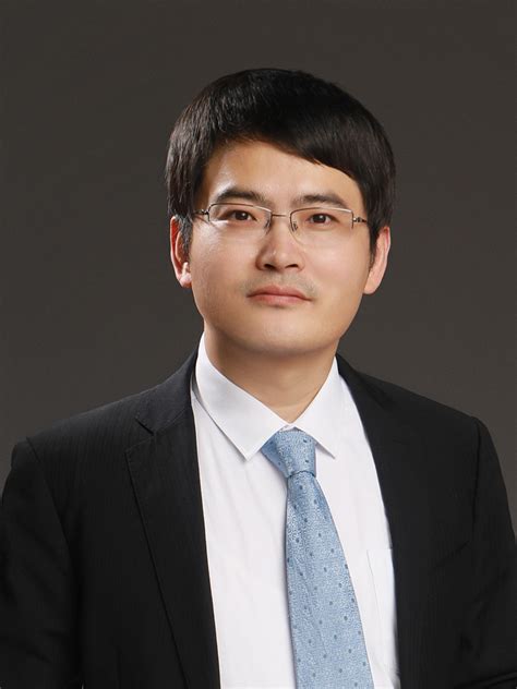 Leadership Team School Of Physics And Astronomy Shanghai Jiao Tong University