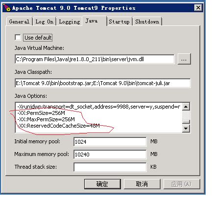 Tomcat服务org springframework web util NestedServletException Handler